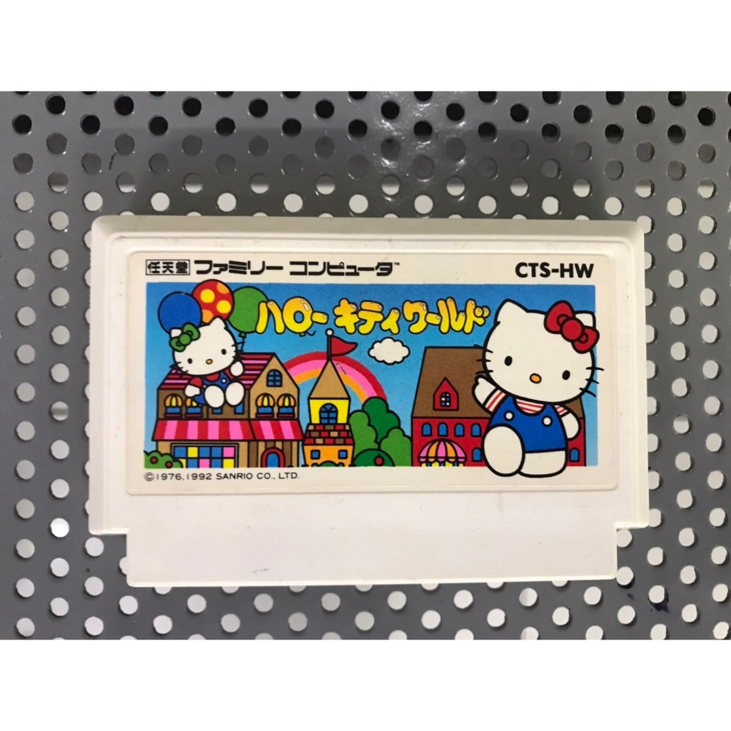 ตลับแท้ (FC) Hello Kitty World (CTS-HW) Famicom สินค้ามือสองนำเข้าจากญี่ปุ่น | Shopee Thailand