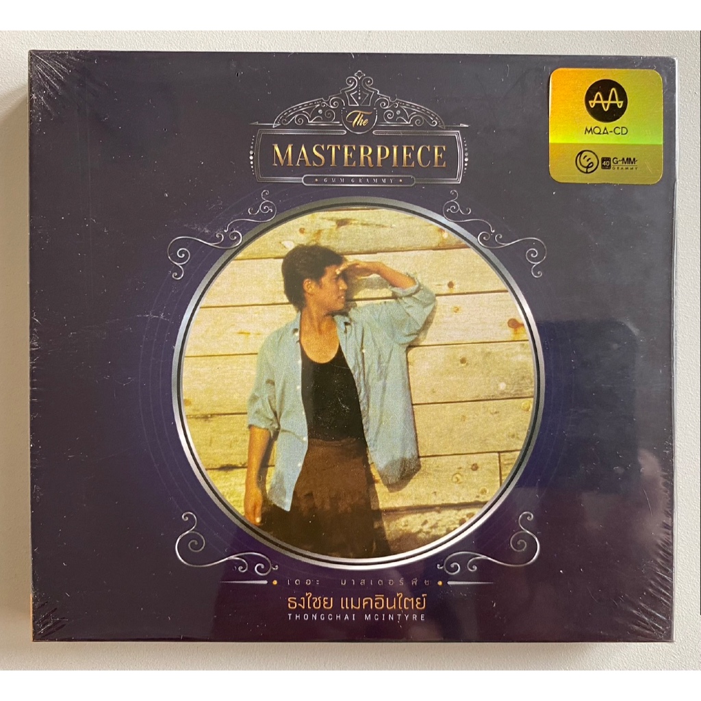 CD เบิร์ด ธงไชย แมคอินไตย์ อัลบั้ม The Masterpiece (MQA-CD) แผ่นซีล | Shopee Thailand