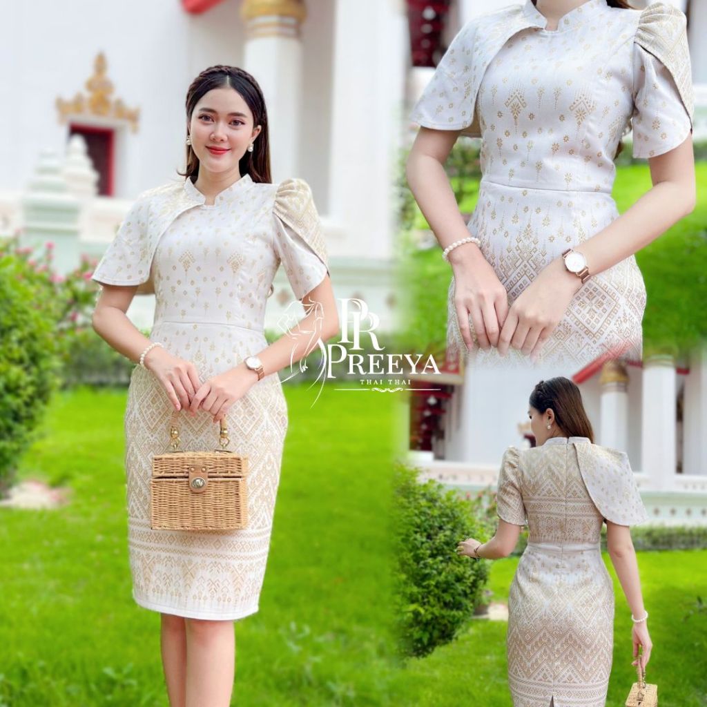PR116 เดรสผ้าฝ้ายทอลาย ยกแขน อัดกาวทั้งชุด แบรนด์ preeya | Shopee Thailand