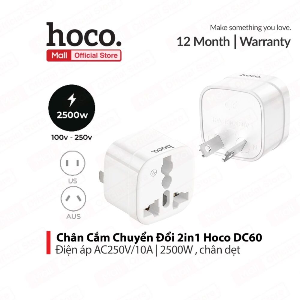 อะแดปเตอร์ หัวแปลงปลั๊ก ใช้เดินทางได้ทั่วโลก Hoco DC60 AC250V 10A ...