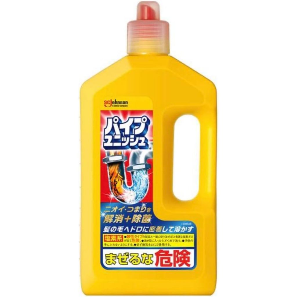 น้ำยาล้างท่ออุดตัน SC Johnson Pipe Unish จากญี่ปุ่น (เพิ่มประสิทธิภาพ ...