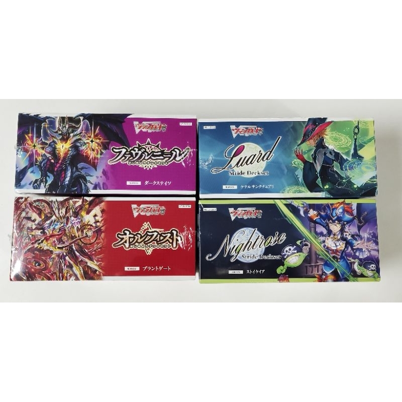 VG Vanguard D ชุด D-SS07 / D-SS08 / D-SS10 / DZ-SS03 | Shopee Thailand