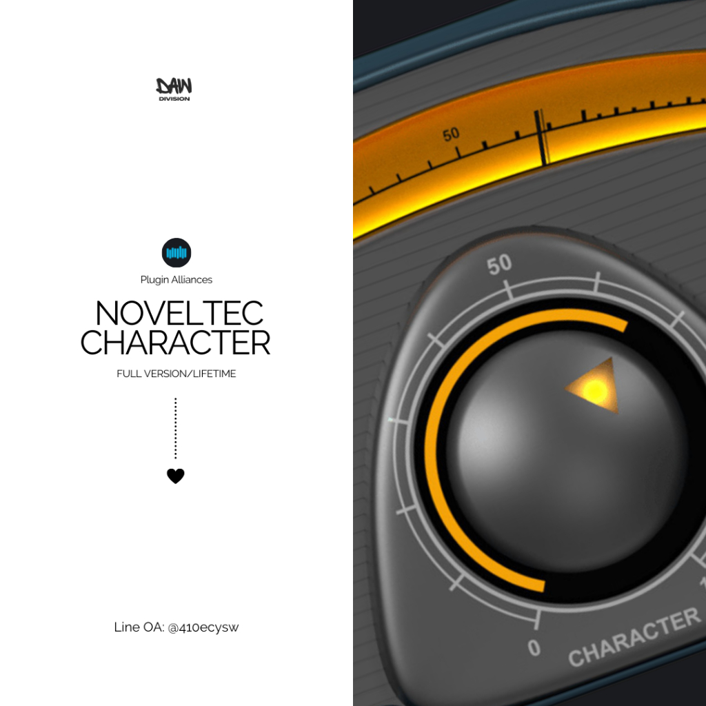 Noveltech Character(Mac) ปลั๊กอินที่ช่วยยกระดับไดนามิกส์คาแรคเตอร์ของ ...