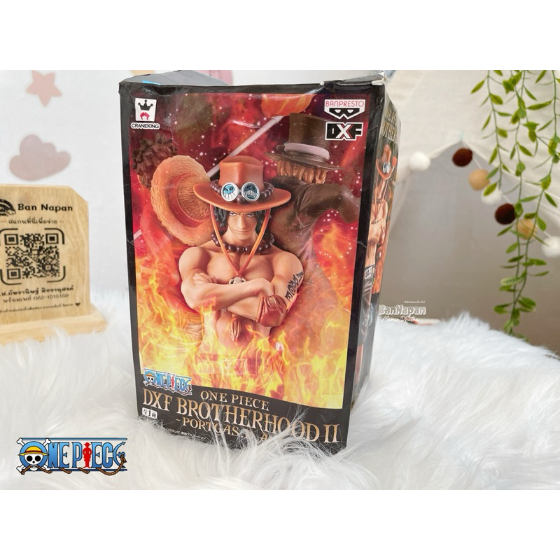 One Piece Brotherhood II. Deluxe Figure Portgas D. Ace DFX โมเดล ฟิกเก ...