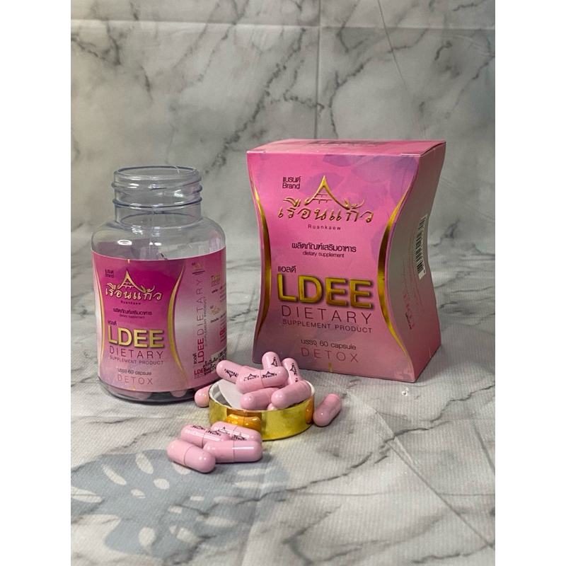 Ldee เรือนแก้ว Dtox L-dee ดีท็อกซ์ ระบาย เผาผลาญ ดักไขมัน | Shopee Thailand