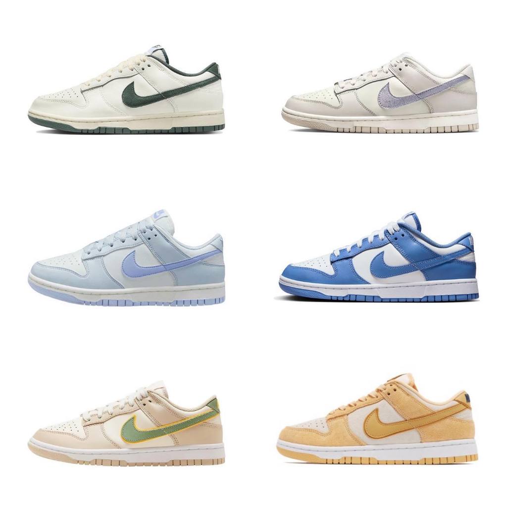 NIKE DUNK Low Top รองเท้ากีฬาชายและหญิง ของแท้100% | Shopee Thailand