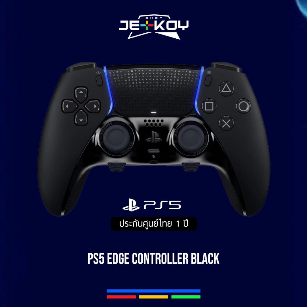 จอย PS5 DualSense Edge Wireless Controller (ประกันศูนย์ 1 ปี) | Shopee ...