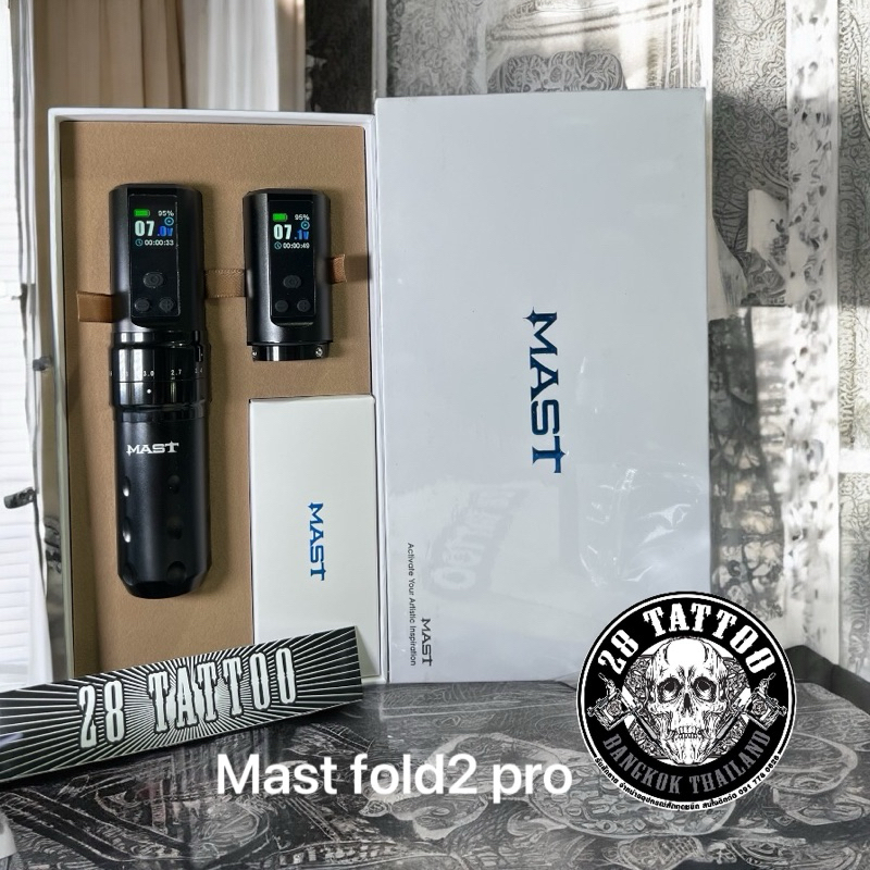 🔥 เครื่องสัก,ชุดสัก MAST FOLD 2 PRO 🔥 แบต 2 ก้อน ‼️ รุ่นใหม่ ปรับสโตก 7 ...