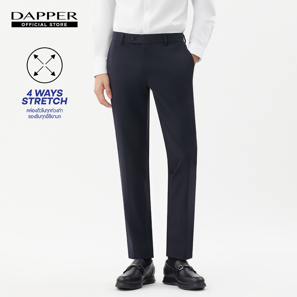 DAPPER กางเกงขายาว 4 Ways Stretch ทรง Slim-Fit สีกรมท่า (TB9/NA/669SP) | Shopee Thailand