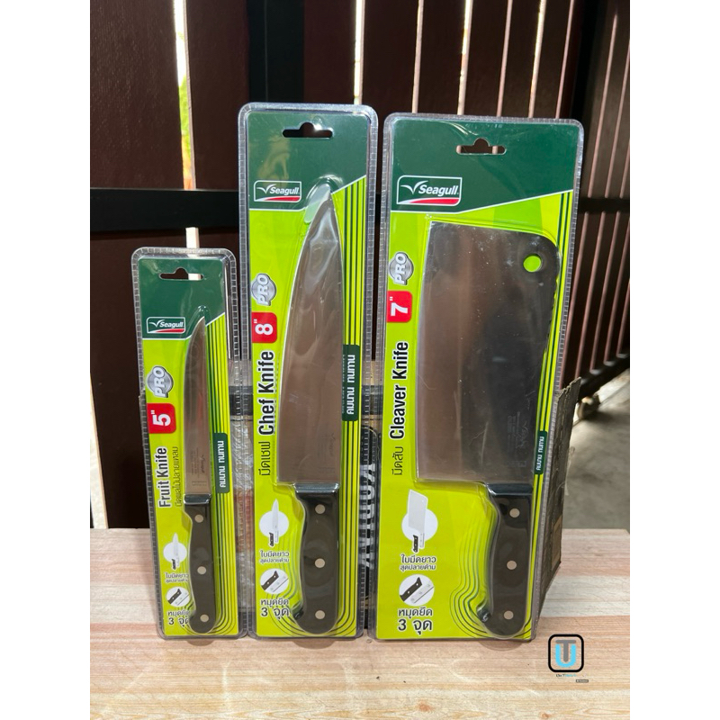 มีหลายแบบกดดูด้านใน zebra/Seagull มีดผลไม้ปลายแหลม โปร 5 นิ้ว / Seagull ...