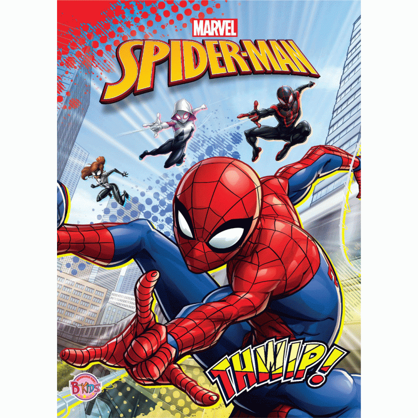 SPIDER-MAN - THWIP! สมุดภาพระบายสี หนังสือเด็ก สไปเดอร์แมน [BK ...