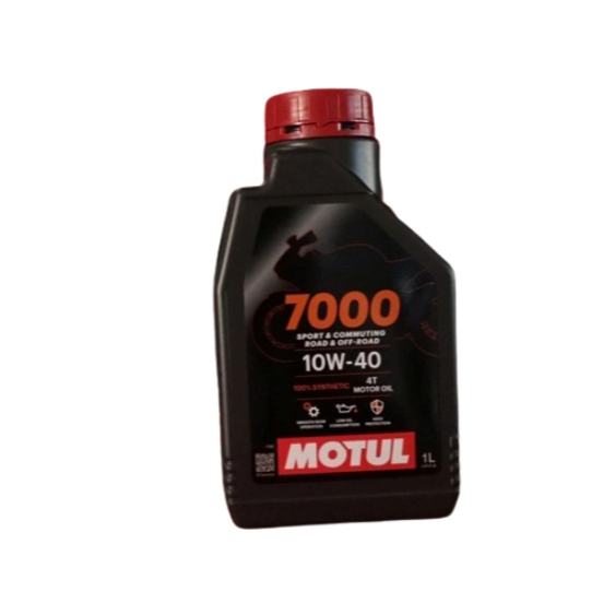 ของแท้ Motul 7000 H TECH 100 4T 10W-40 10W-50 1 ลิตร 100% synthetic ...