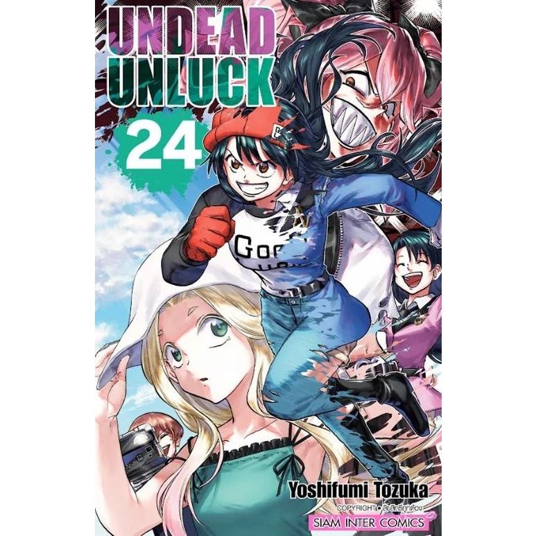 Undead Unluck เล่ม 1 - 24 ( หนังสือการ์ตูน มือหนึ่ง) by unotoon ...