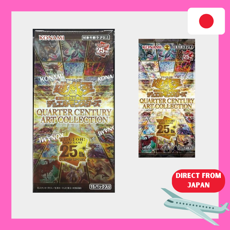Yu-gi-oh! Ocg Duel Monsters Japanese TCG - QUARTER CENTURY ART COLLECTION 1 กล่องพร้อมห่อหด ...