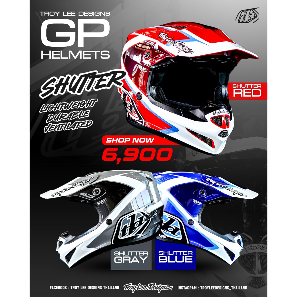🏆TLD GP – หมวกกันน็อควิบากตัวจี๊ด!🔥น้ำหนักเบา ดีไซน์ล้ำ โดดเด่นทุกสนาม ...