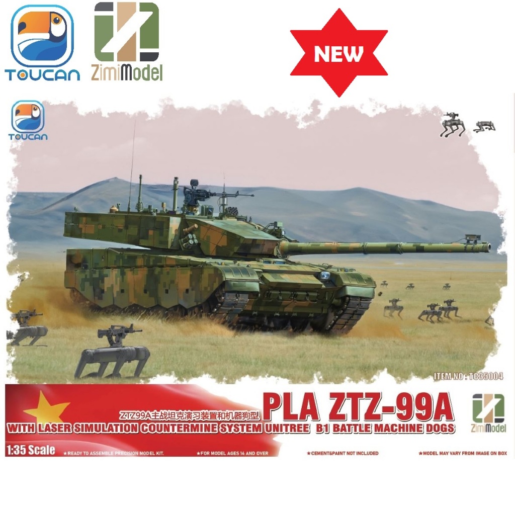 โมเดลรถถัง Zimi Model TC35004 Type ZTZ-99A LASER SIMULATION COUNTERMINE SYSTEM 1/35 | Shopee ...