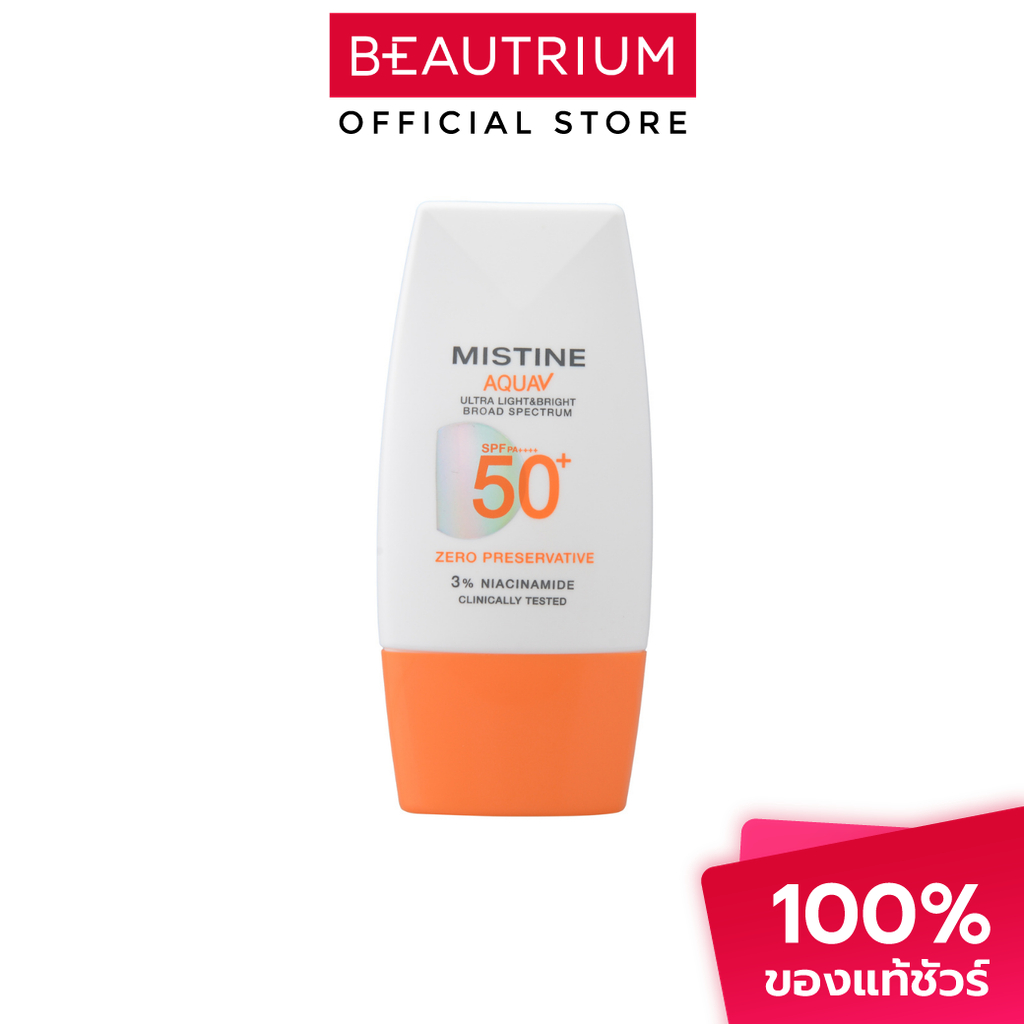 MISTINE Aqua V Ultra Light & Bright Sunscreen SPF50+ PA++++ ครีมกันแดดสำหรับผิวหน้า 40ml ...