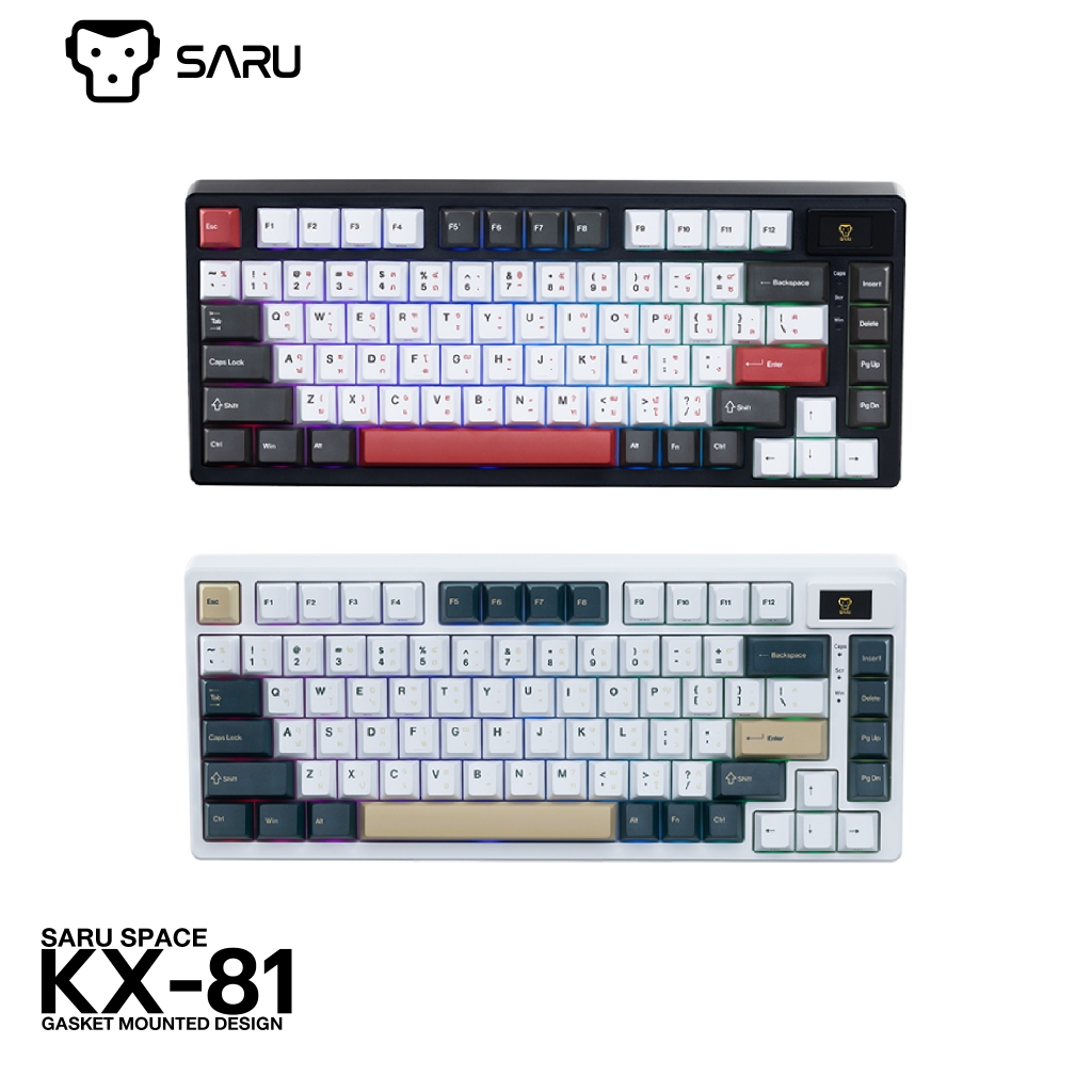 SARU คีย์บอร์ดเกมมิ่ง COLOR TFT KX-81 Jupiter จอ LED Lunar Yellow ...
