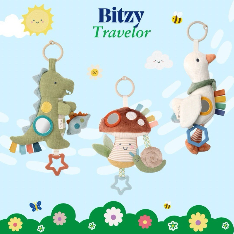 ของเล่นแขวน เสริมพัฒนาการสำหรับ คาร์ซีท และรถเข็นเด็ก Itzy Ritzy Bitzy ...