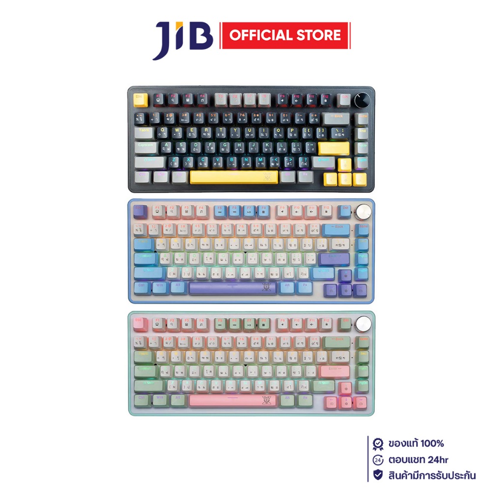 KEYBOARD (คีย์บอร์ด) NUBWO X804 CYGNUS MINI RGB EN/TH | Shopee Thailand