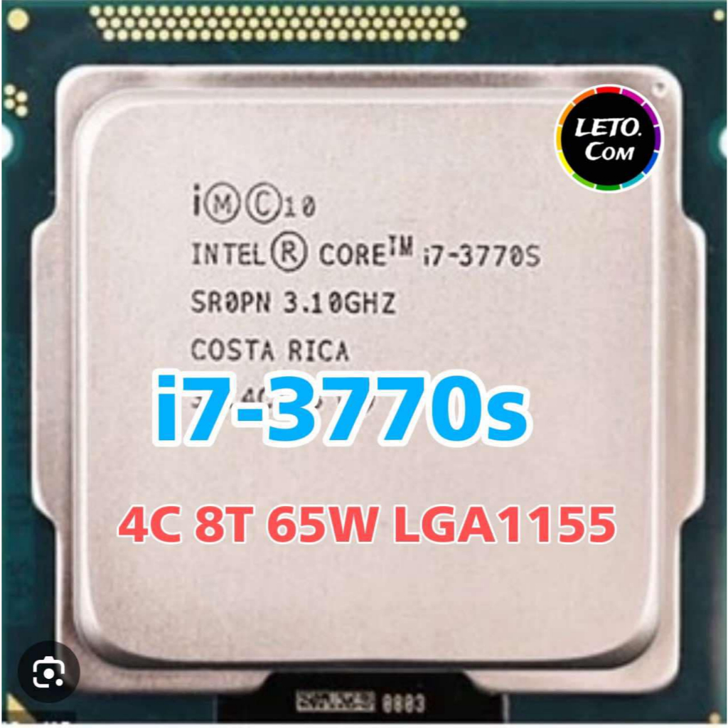 ซีพียู CPU Intel Core i7-3770s 3.1GHz 4คอ8เทรด 65W LGA 1155 ฟรีซิลิโคลน1ซอง i7 3770 S | Shopee ...