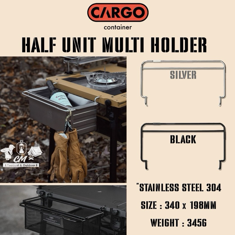 CARGO CONTAINER HALF UNIT MULTI HOLDER | Shopee Thailand