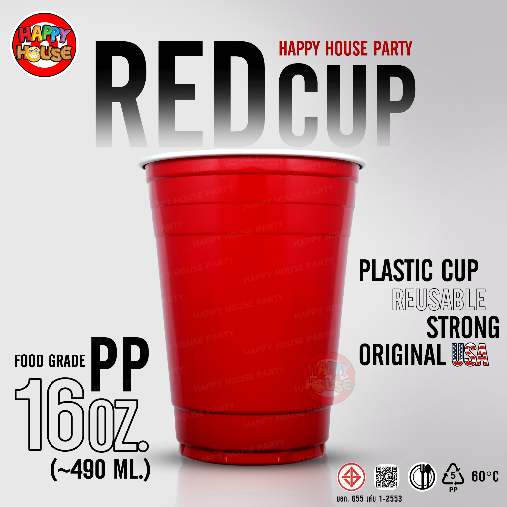 [ โปร10แถม1 ] RED CUP 16 oz. 5,10,20 แก้วแดงปาร์ตี้ สเปค Original USA ...