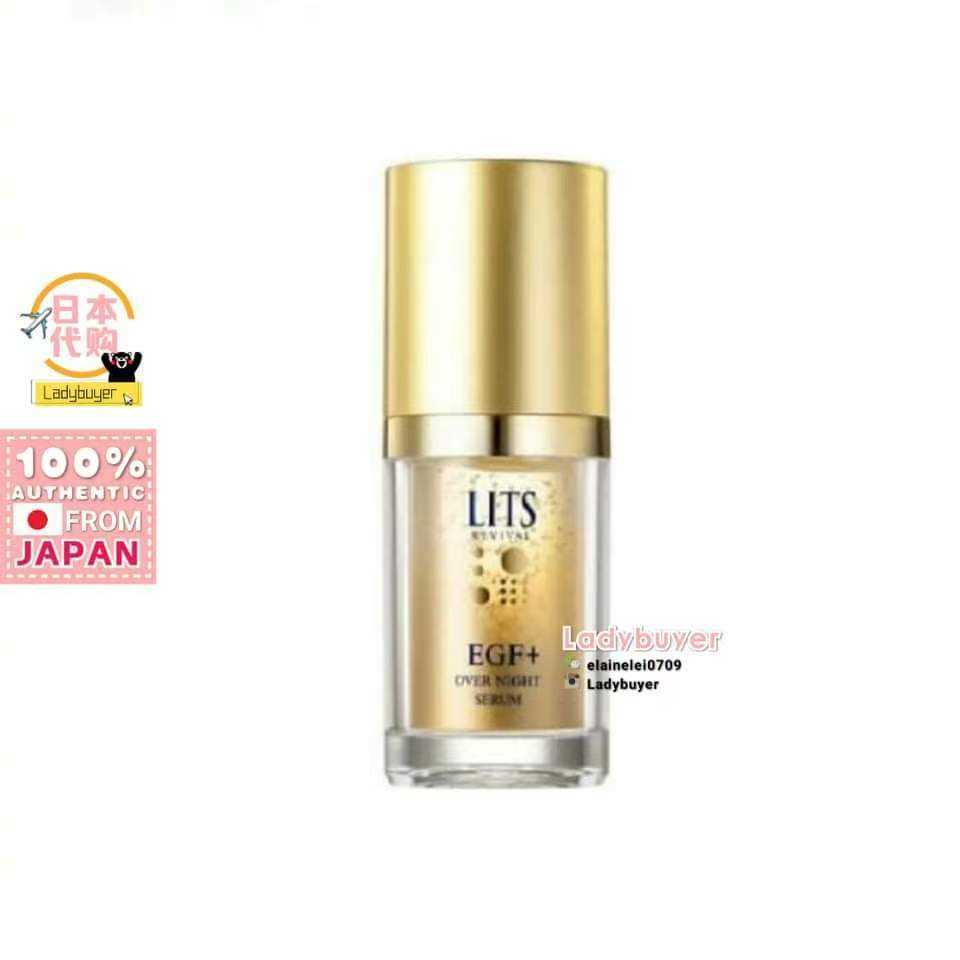 Japan Lits Gold EGF Over Night Facial Serum 20g | Shopee Thailand
