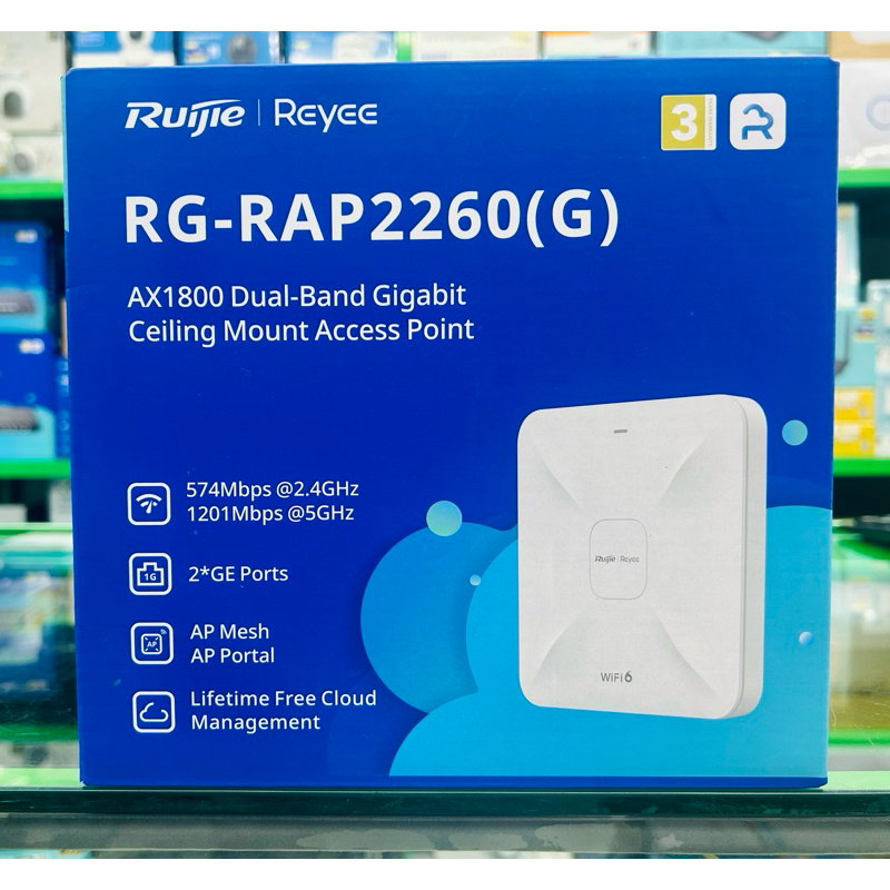 RG-RAP2260(G) Reyee Wi-Fi 6 AX1800 Ceiling Access Point Ruijie | Shopee ...