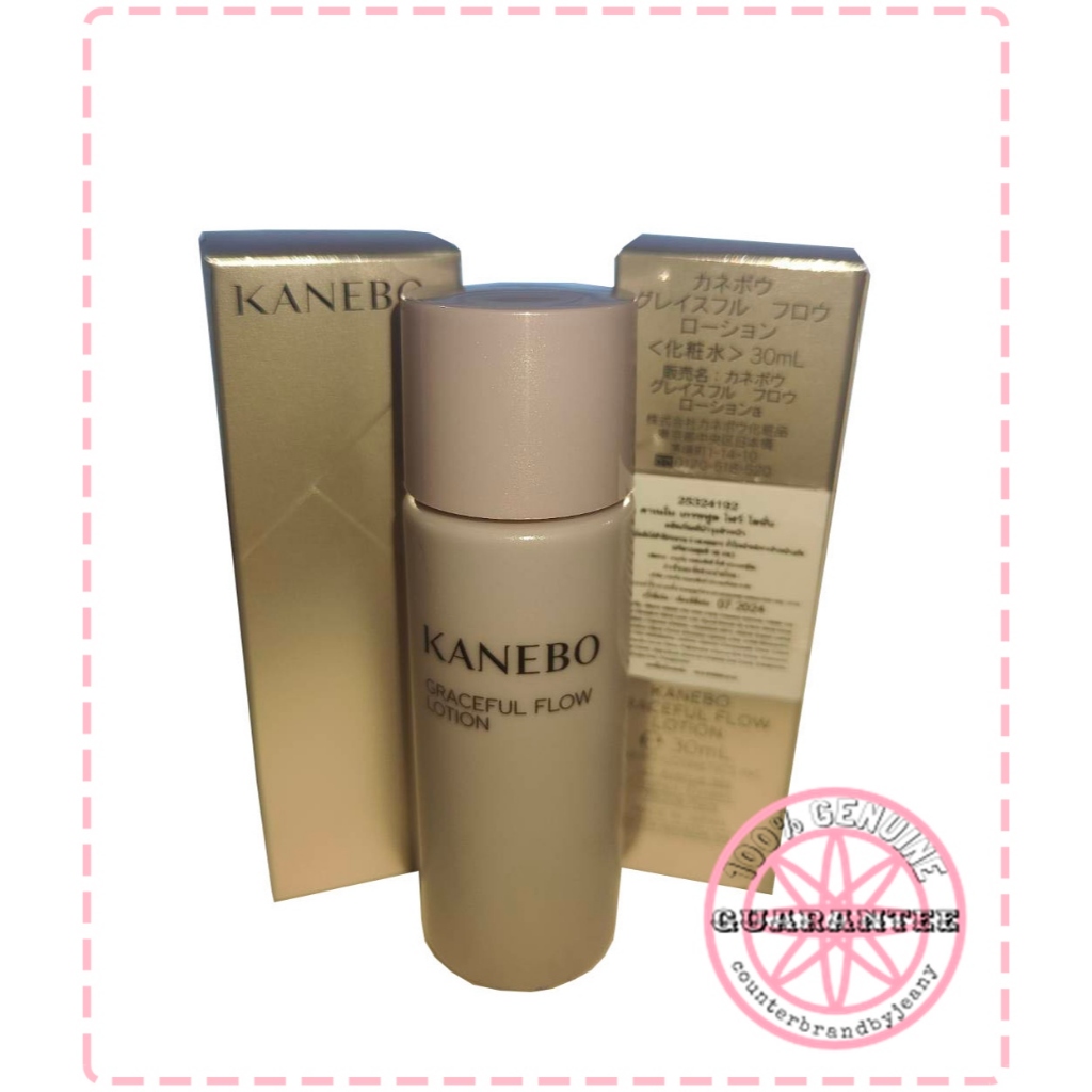 ของแท้ ป้ายไทย KANEBO Graceful Flow Lotion 30mL คาเนโบ เกรซฟูล โฟล์ว โลชั่น | Shopee Thailand