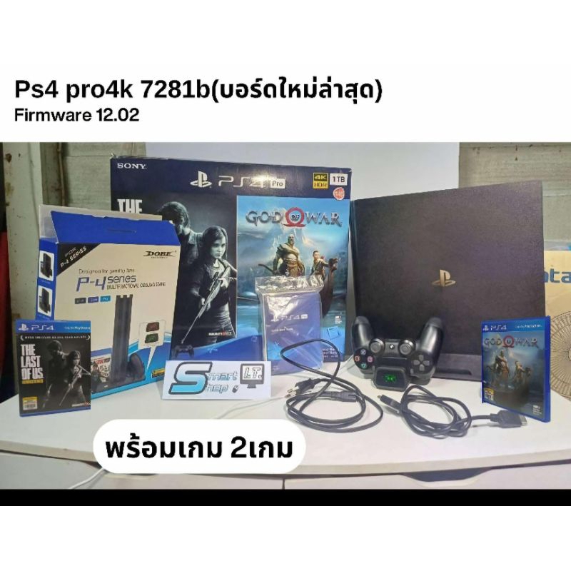 Ps4Pro 7218B อุปกรณ์ครบพร้อมเล่น (บอร์ดล่าสุดก่อนเปลี่ยนเป็นPs5) | Shopee Thailand