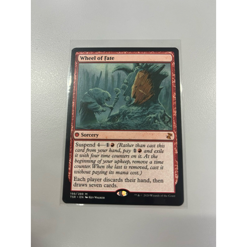 การ์ด MTG Wheel of Fate Red Magic the Gathering EDH รุ่น TSR สภาพ Ex-Nm ...