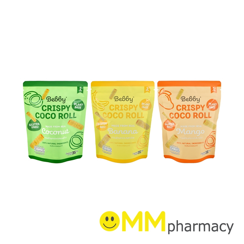 BEBBY ทองม้วนกรอบ 35G. | Shopee Thailand