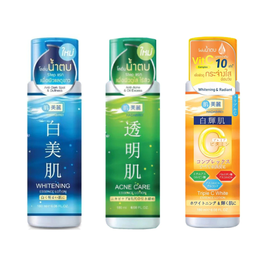 Hadabirei Essence Lotion ฮาดะบิเรอิ เอสเซ้นส์ 180มล. | Shopee Thailand