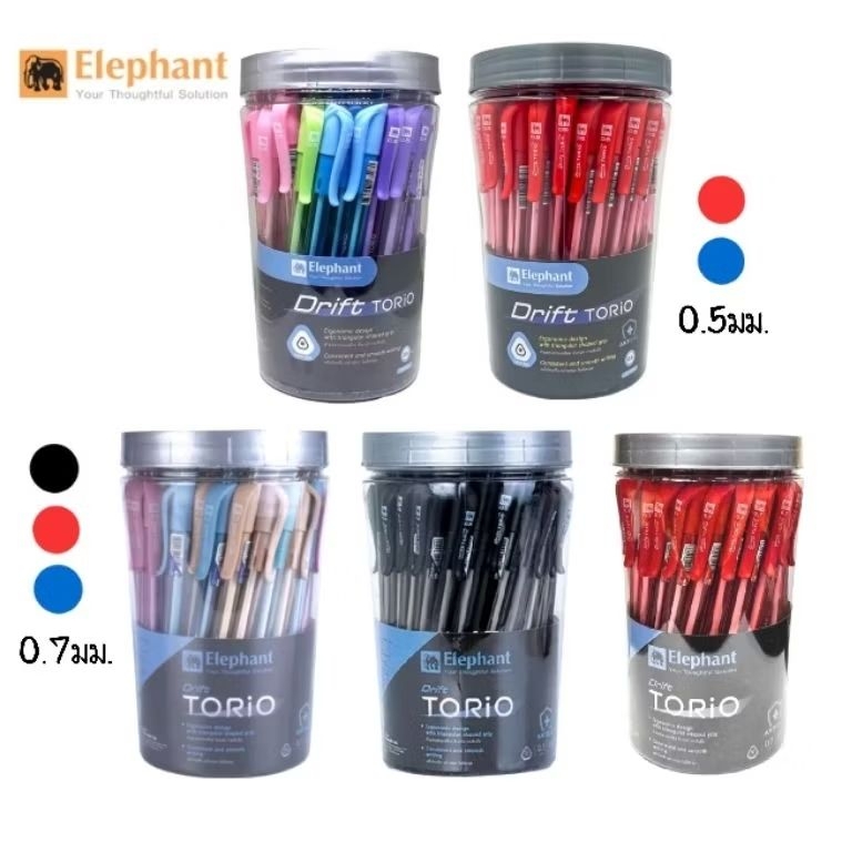 Elephant ปากกาลูกลื่น แบบกด รุ่น Drift ToRio ขนาด 0.5 มม., 0.7 มม. หมึก ...
