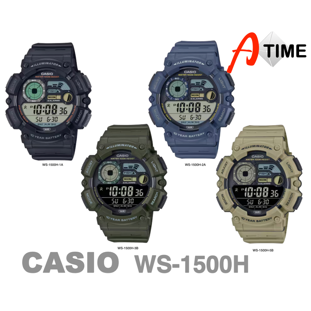 casio ของแท้ประกันศูนย์ นาฬิกาคาสิโอ ผู้ชาย WS1500 รุ่น WS-1500H/ Atime ...