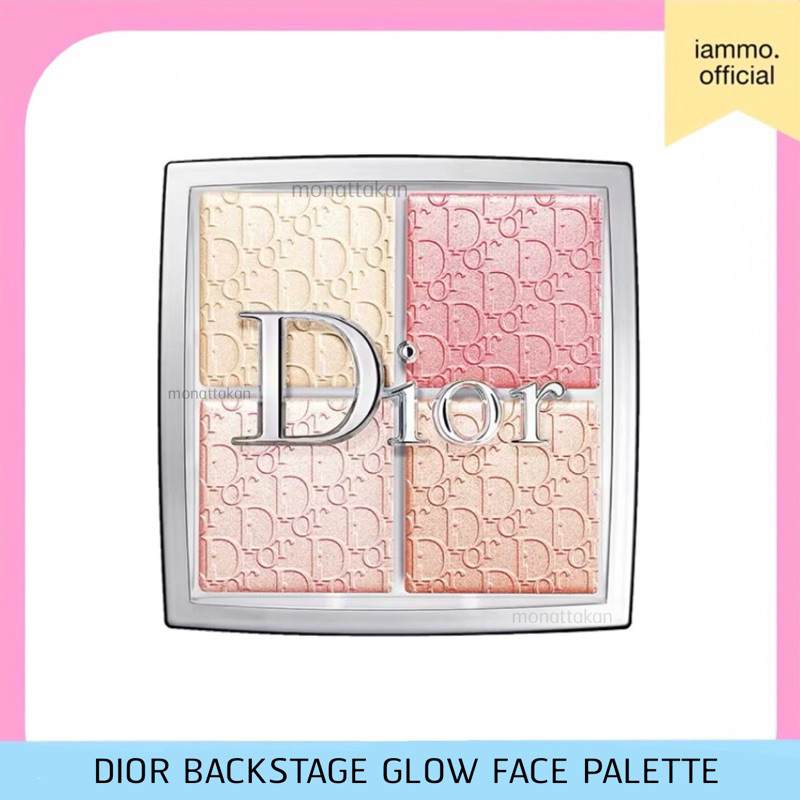 (สั่งในไลฟ์เหลือ 1,699฿) DIOR BACKSTAGE Glow Face Palette ของแท้ Shop ญี่ปุ่น มีถุงกระดาษ ...