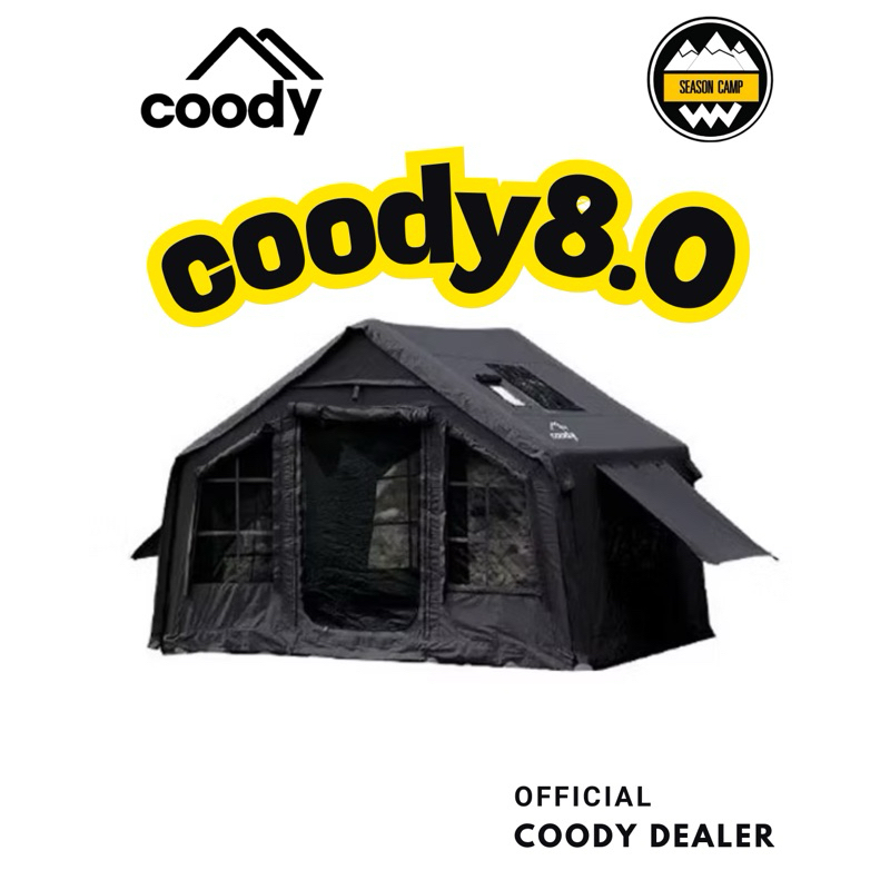 เต็นท์เป่าลม Coody 8.0 แถมฟรีปั้มลมไฟฟ้ารุ่น133P#ราคา3,500.- รับประกันของแท้ตัวอัพเกรด (มีประกัน ...