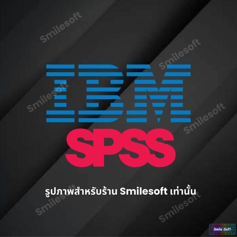 SPSS 27 full Working [WIN] | Shopee Thailand