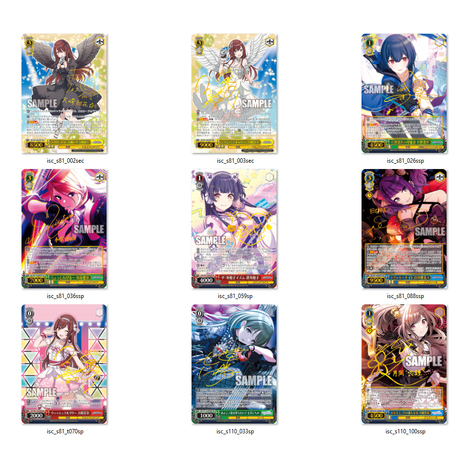 Weiss Schwarz THE iDOLM@STER Shiny Colors ระดับ SP/SSP/SEC | Shopee ...