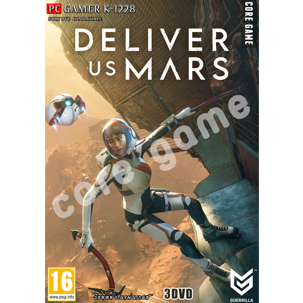 Deliver Us Mars Deluxe Edition (v2.0.1) แผ่นและแฟลชไดร์ฟ เกมส์ คอมพิวเตอร์ Pc และ โน๊ตบุ๊ค ...