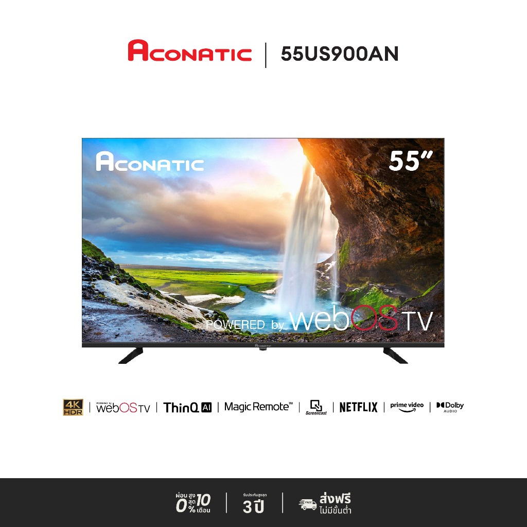 [NEW] ACONATIC Smart TV 4K HDR 10 สมาร์ททีวี 55 นิ้ว รุ่น 55US900AN ...