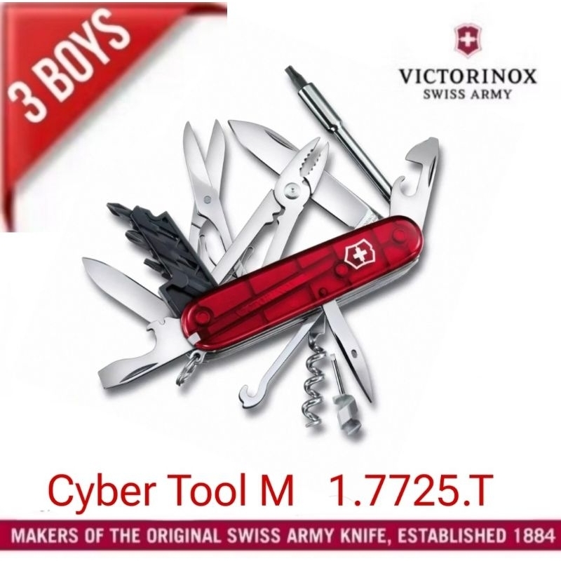 มีด VICTORINOX รุ่น Cyber Tool M มีดขนาด 91มม.32 ฟังก์ชัน1.7725.T มี ...