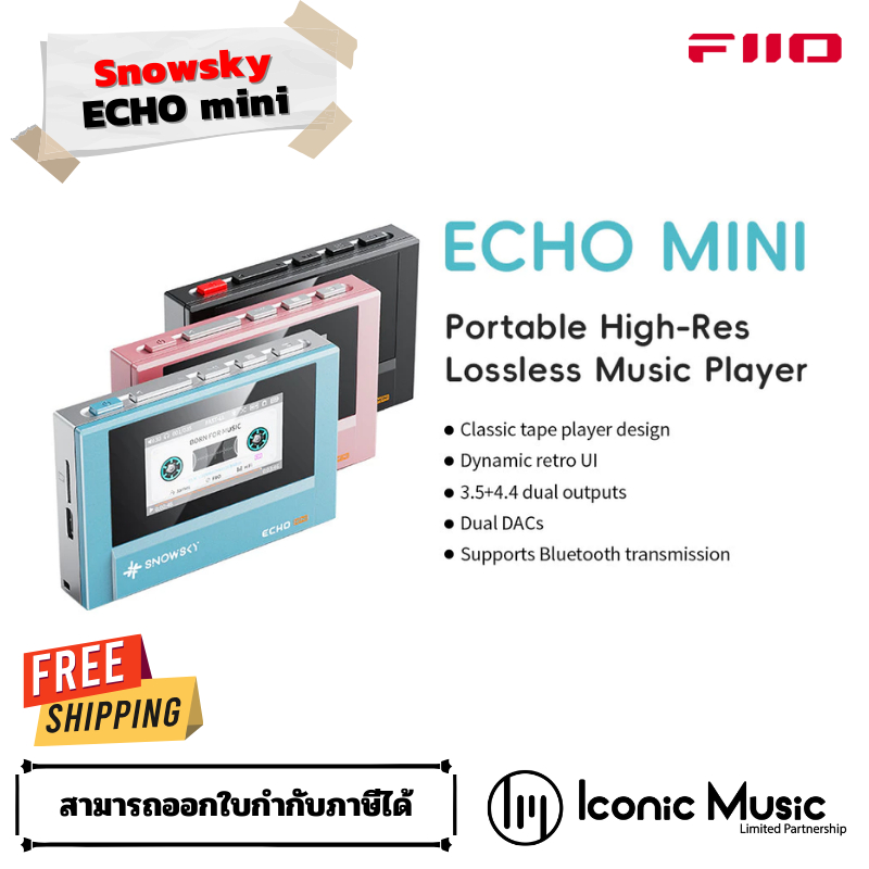 Snowsky Echo Mini DAP เครื่องเล่นพกพา lossless ชิป Dual CS43131 รองรับ Hi-Res ของแท้ ประกันศูนย์ ...