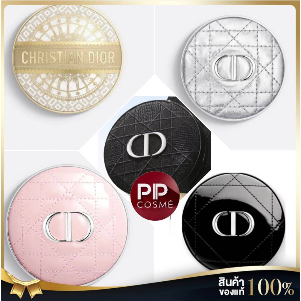 Dior Forever Hydra Glow Mesh Cushion & Dior Forever Cushion Matte(ตลับ ...
