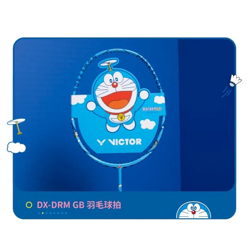 ไม้แบดมินตัน Doraemon VICTOR x DORAEMON รุ่น DX-DRM GB (BOX SET ...