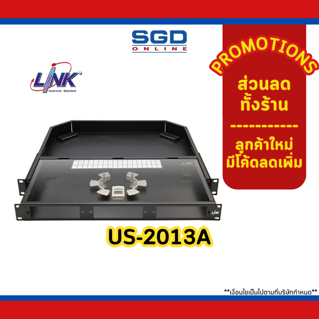 LINK UF-2013A Fiber Optic Distribution Unit (FDU) 6-36F (3 Snap-In ...