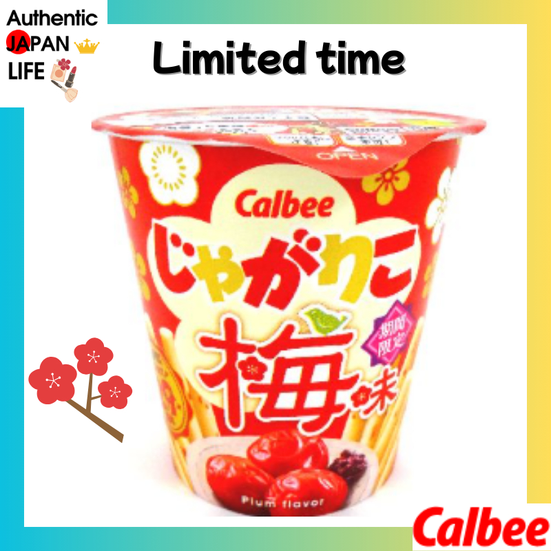 [ Calbee ] Jagariko Plum flavor 52g [ Direct From Japan ] Ume plum ...