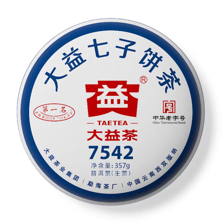 ชาผู่เอ๋อร์ดิบ TAETEA ต้าอี้ 大益茶 | Raw Puer รุ่น 7542 ปี 2019 (1901) 357 กรัม | Shopee Thailand