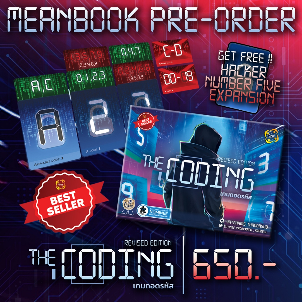 The Coding : Revised Edition เกมถอดรหัส Board Game (ภาษาไทย) [C1/B(35 ...